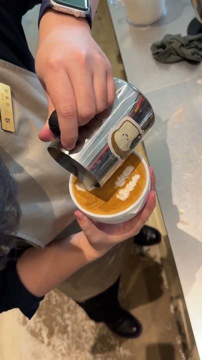 해마 라떼아트 도오전☕️ 라떼아트 프리푸어 Youtube