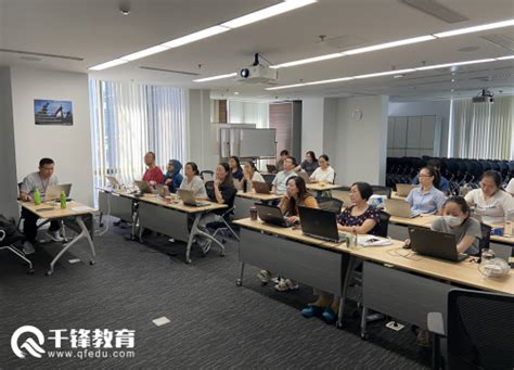 千锋锋企优联大前端培训班为nec北京公司提供flutter技术培训 千锋web前端培训 千锋锋企优联大前端培训班为nec北京公司提供flutter技术培训 千锋web前端培训