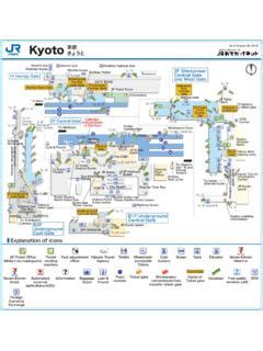 Kyoto Station Map Jp Kyoto Station Map Westjr Co Jp Pdf