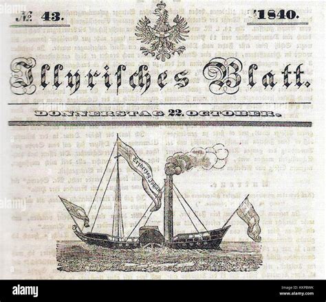 illyrisches blatt is a historical document reflecting the culture and