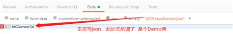【小家java】servlet规范之 请求request：servlet中如何获取post请求参数？使用getparameter