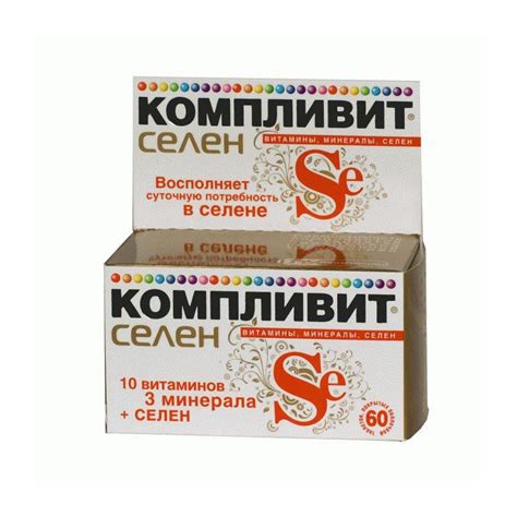 Complivit Selenium Pills №60 Complivit Selenium Pills №60