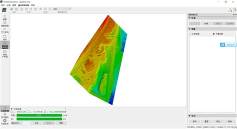 【pix4d精品教程】pix4d空三后处理：点云分类与过滤、dsm精编生成dem、生成等高线案例详解 Pix4d点云分类 Csdn博客