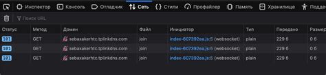 Issue Checkpoint Select Turns Into Infinite Loading · Issue 1113
