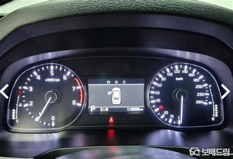2020 기아 K7 프리미어 30 Lpi 렌터카용 스탠다드 중고차 보배드림 중고차