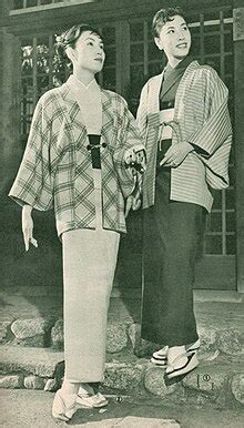 Kimono Wikipedia