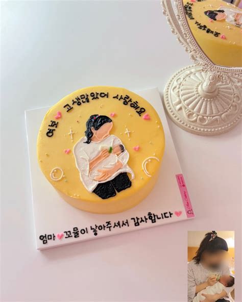 앤케이커리 광교레터링케이크 수원레터링케이크 경기대케이크 광교포토케이크 광교유치원케이크 수원케이크클래스 티아라케이크 왕관케이크 Hbd 🎁케이크 종합선물세트🎁
