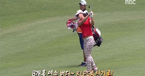 스포츠 영상 8개 홀 연속 버디~ Klpga 신기록