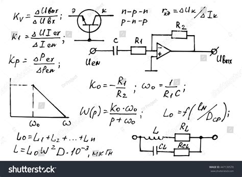 Engineering Equations At Tyson Worrall Blog