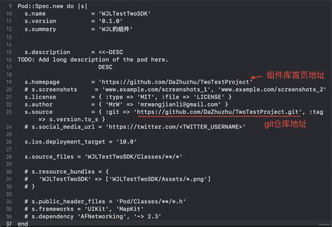 构建ios组件库全流程 Csdn博客