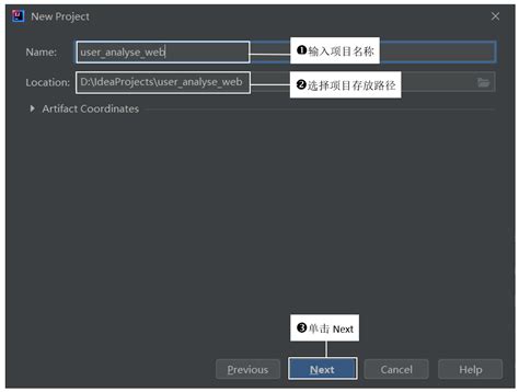 三十九、《大数据项目实战之用户行为分析》idea搭建基于springboot的web项目基于maven Web项目的用户行为分析插件 Csdn博客