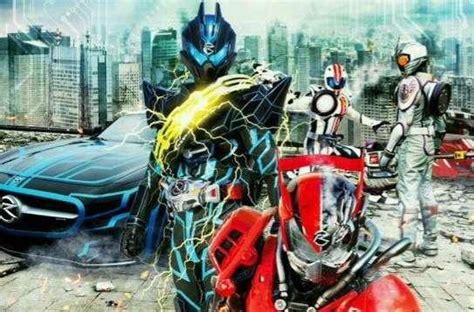 Drive Surprise Future