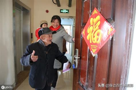 山東日照農村102歲老人，1家分了3套回遷房，看他高興成啥樣子 每日頭條
