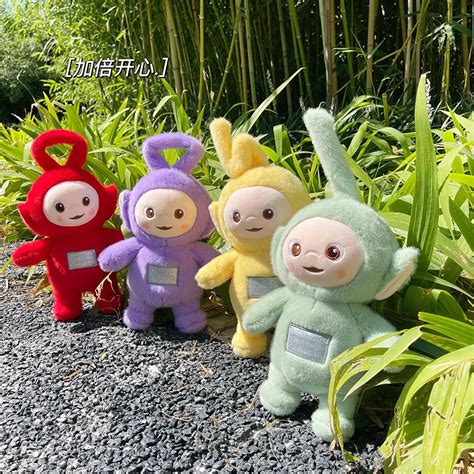 Teletubbies Dipsy Toy