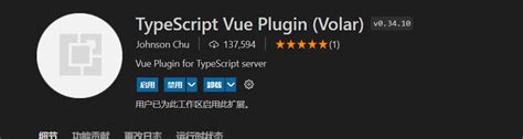 问题：vue3导入模块时报错 helloworld is declared but its value is never read