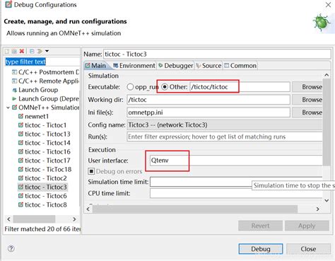 【omnet】omnet如何开启debug调试omnet怎样debug Csdn博客