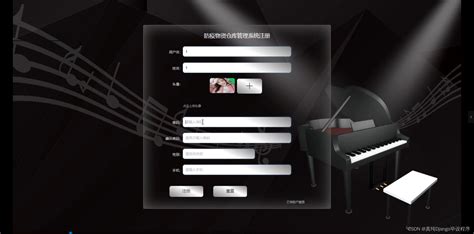 基于flask框架防疫物资仓库管理系统 Pythonmysql论文出入库python Flask Csdn博客