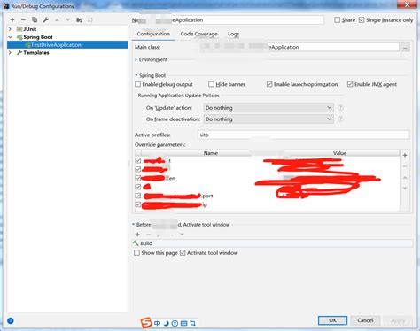 Idea Jspringboot启动参数配置idea Springboot 启动参数 Xloggc Xloggcutctime