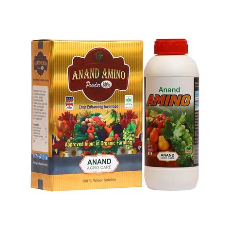 Anand Amino At ₹ 1702kg Madhuban Colony Nashik Id 2853741558030