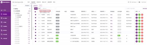[bug] 导入全部功能用例，一直转圈，导出不了文件，需手动停止 · issue 17635 · metersphere