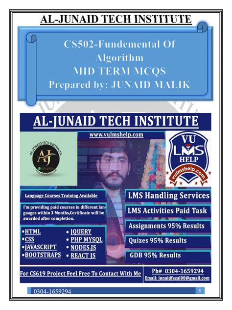 Cs502 Midterm Solved Mcqs By Junaid Pdf Time Complexity Dynamic Programming