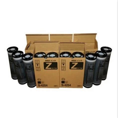 Riso Digital Duplicator Riso Ink Cartridges Trader Wholesaler
