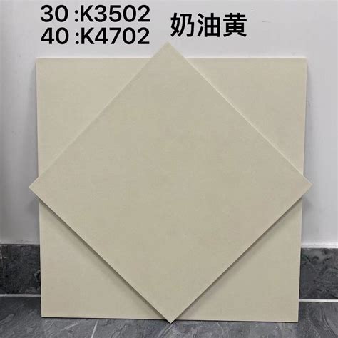 卫生间瓷砖400x400防滑耐磨地砖简约现代灰色仿古砖厨房地板砖浴 阿里巴巴