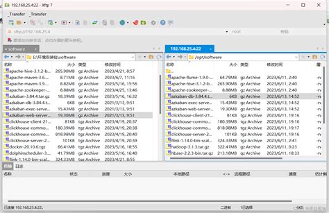 Azkaban3844集群安装配置azkaban 3844安装包 Csdn博客