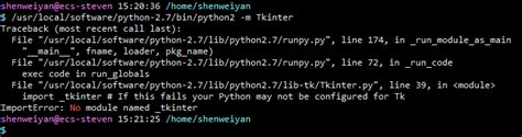Python 中 Tkinter 源码安装使用与中文乱码 腾讯云开发者社区 腾讯云
