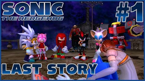 Sonic The Hedgehog 2006 Last Story Part 1 End Of The World