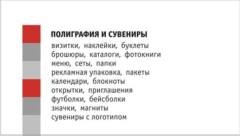 Встречают по визитке провожают по умуили как сделать визитную карточку