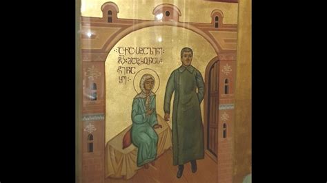 საქართველოს საპატრიარქო აცხადებს რომ მატრონა მოსკოველის ხატზე შეიცვლება სტალინთან შეხვედრის