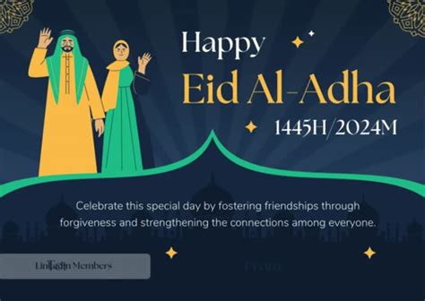 Muhammad Adnan Jamil On Linkedin Eid Mubarak🖤