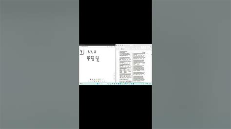 Codera Kod Və Kodlaşdırma 3 2 4 Cü Sualın Izahı Informatika Abituriyenthazırlığı Blokimtahanı