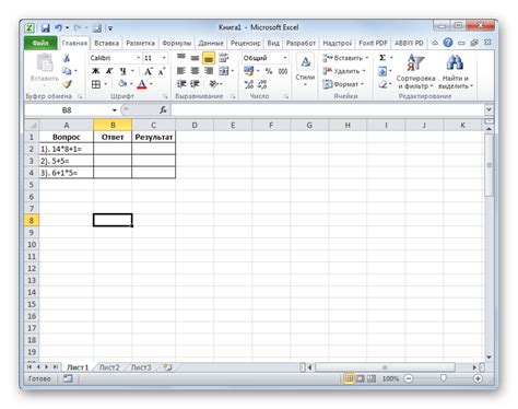 Microsoft Excel как создать тест Word и Excel помощь в работе с программами