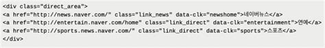 [python] 파이썬 기본기 반드시 알아야하는 코드와 용어정리 2