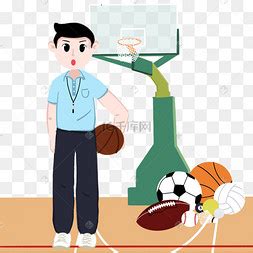 体育老师图片 体育老师图片素材免费下载 千库网