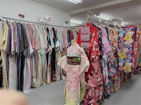 【ราคาพิเศษสำหรับกลุ่ม 4 คนขึ้นไป 】ฮิกาชิยามะ เกียวโต ญี่ปุ่น เช่าชุดกิโมโน Komon ระดับไฮเอนด์