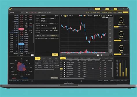 주식자동매매프로그램중고 데스크탑본체 중고나라