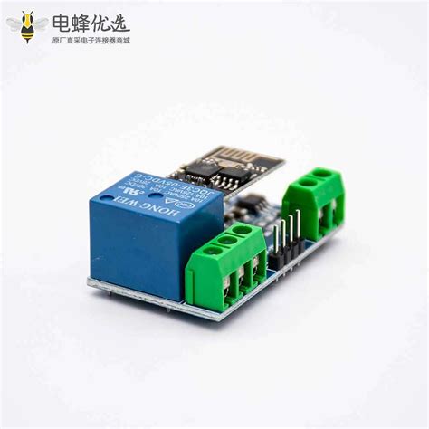 esp8266 wifi继电器5v物联网 智能家居手机app遥控开关 电蜂优选商城
