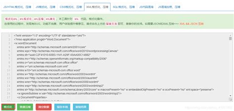 Freemarker模板制作freemarker的excel模板怎么弄 Csdn博客