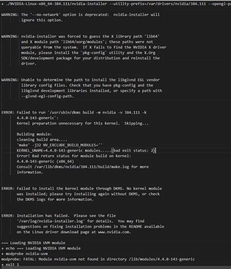 Mismatch Between Driver And Kernel Version · Issue 2446 · Microsoftpai · Github