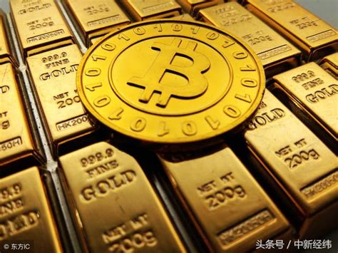 北京互金協會：部分跨境虛擬貨幣平台或被所在國取締 每日頭條