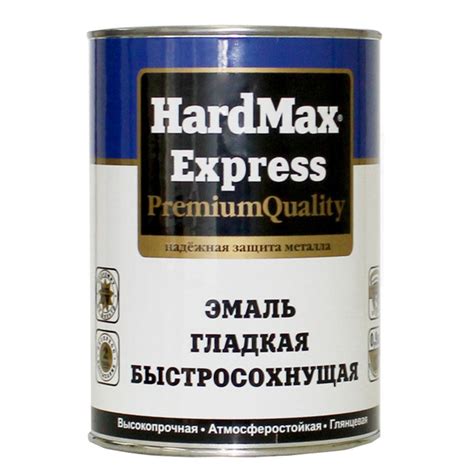 Эмаль Hardmax гладкая быстросохнущая Гладкая Алкидная Полуматовое покрытие желтый купить в