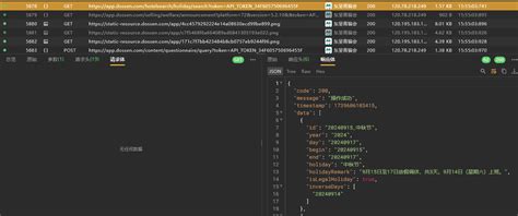 AST对JS代码进行混淆与还原 跃迁blog