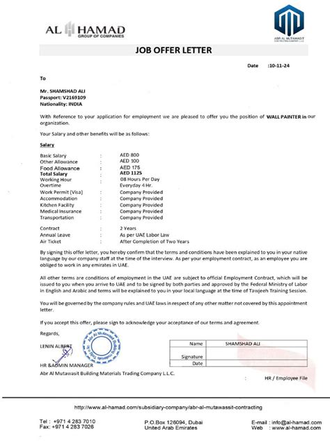 Shamshad Ali V2169109 Pdf