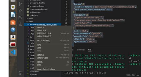 Ros学习 服务通信ros自定义服务文件代码中请求和响应两个数据区域中间用什么符号隔开 Csdn博客