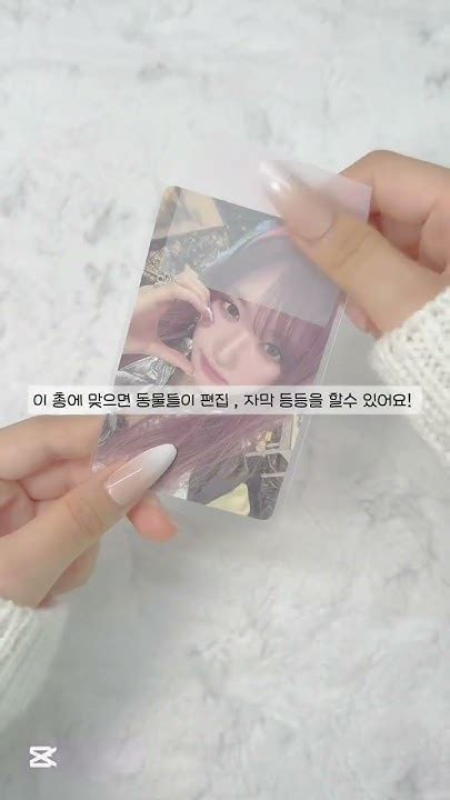 여러분저 사실에요지금까지 속여서 죄송합니다🥺🥺 추천추천추천추천추천추천추천추천추천추천 알고리즘떠라 관리자님구독자늘게해주세요 관리자님추천뜨게해주세요