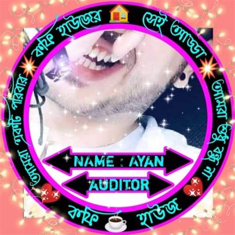 Ayan Chowdhury Ayan Chowdhury Updated His Profile Picture