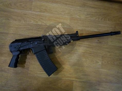 Вогнепальна зброя Гладкоствольна — Тактический штурмовой дробовик Вепрь 12 Молот — Дошка